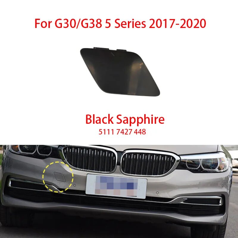 Крышка бампера BMW G30/G38 2017-2020, Black Sapphire, 51117427448