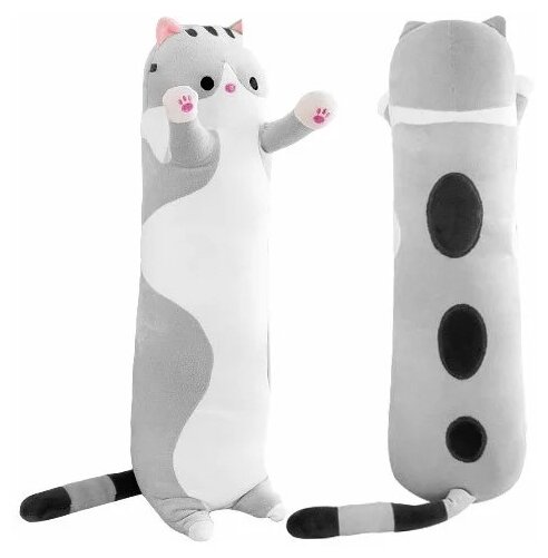 Мягкая игрушка Кот-батон 50 см / подушка обнимашка / антистресс, серый