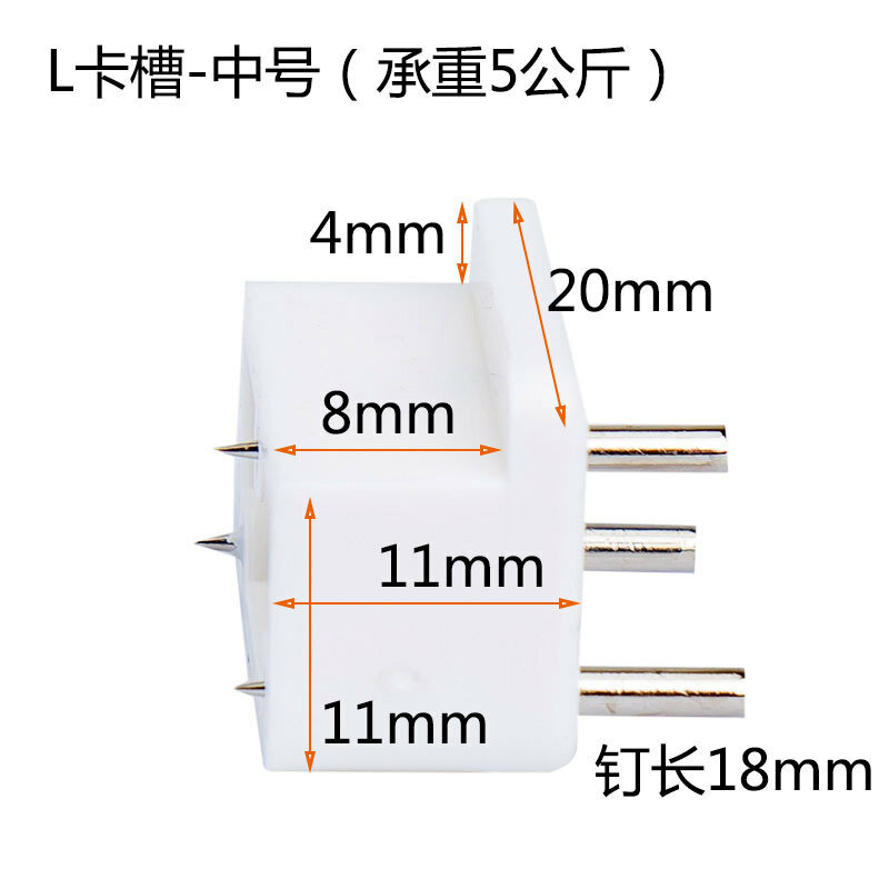 Утолщенные прочные крючки из ABS-пластика для подвешивания картин, без следов гвоздей, без следов крючков, гвозди для рамок на стену, скрытые невидимые крючки для подвешивания