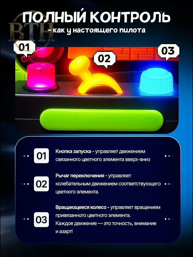 Игрушка-головоломка WOMPIX Crazy Marble Adventure, для развития мышления, с шариками, цветастый — фото 1