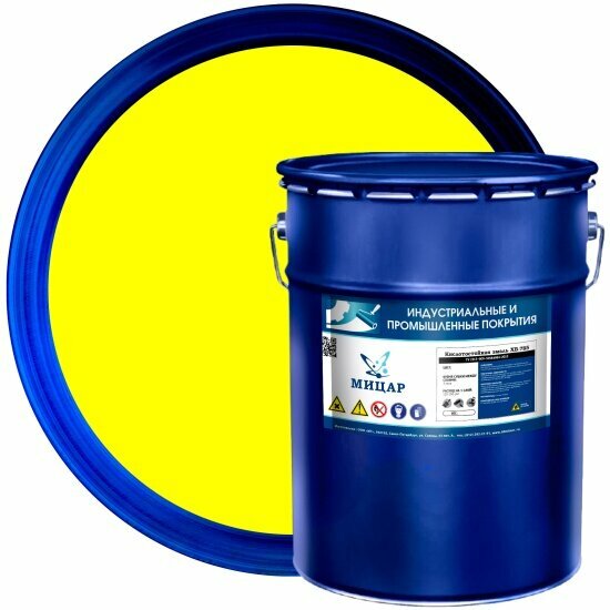Эмаль Мицар ХВ-785, 20 кг, жёлтый