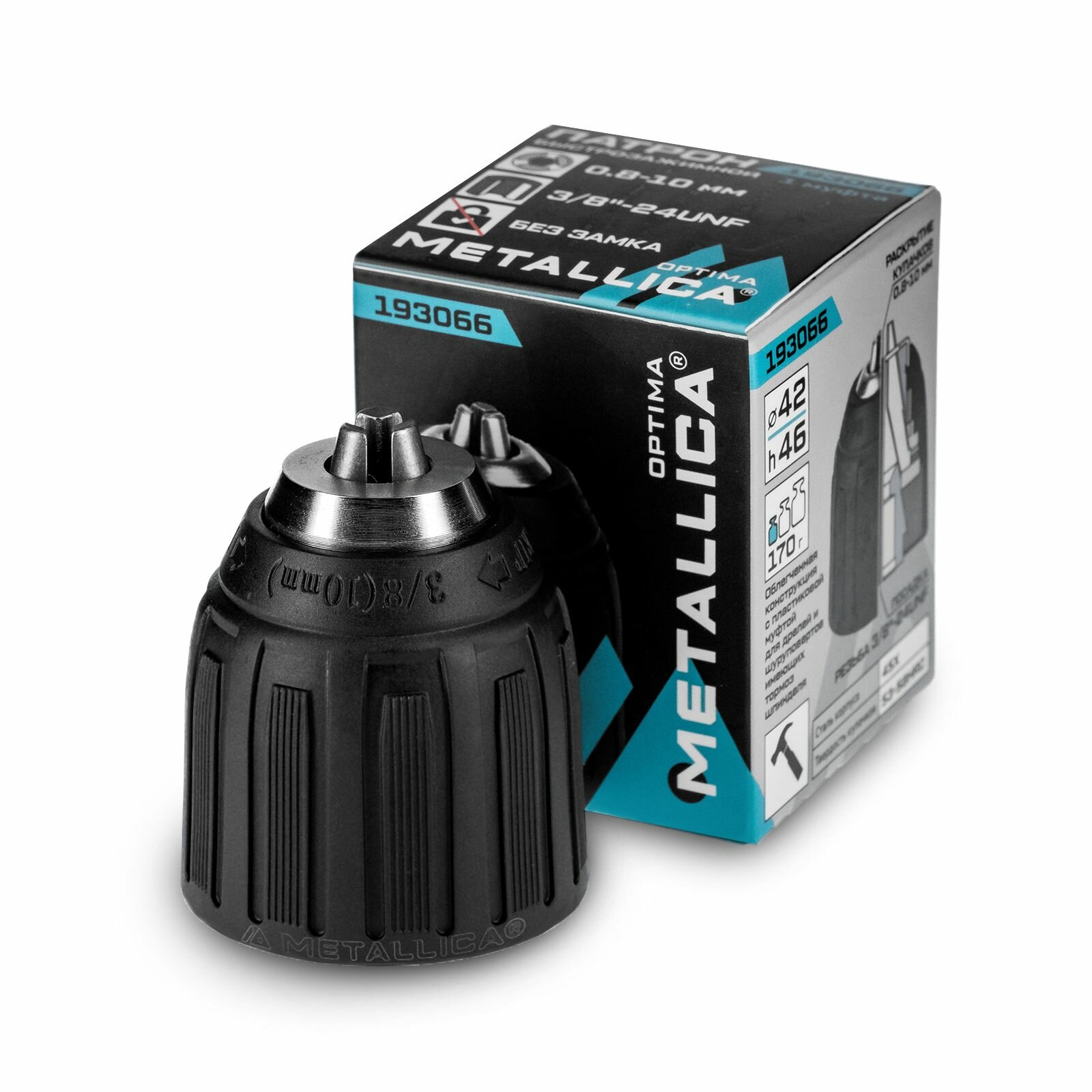 Патрон быстрозажимной 1-пласт. муфта METALLICA Optima 1,0-10 мм, 3/8-24UNF, без замка, в коробке