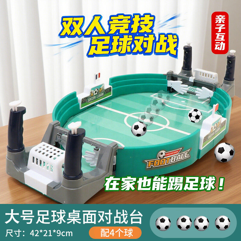 Детский бильярдный стол для дома, мини-обучающая игрушка, бильярдный стол для мальчиков 6-12 лет, настольная игра