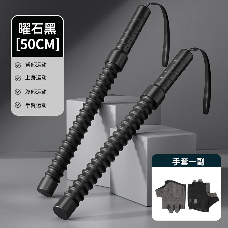 Боевой канат, канат для качания, фитнес-канат для единоборств, канат для физической подготовки, силовой канат, толстый канат, канат для тренировки мышц, канат для силовых тренировок и единоборств.