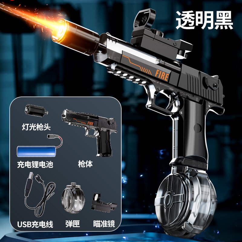 Электрическая водяная пушка Desert Eagle для детей, прозрачный чёрный, эффект огня, 360° вращение, батарейное питание,
