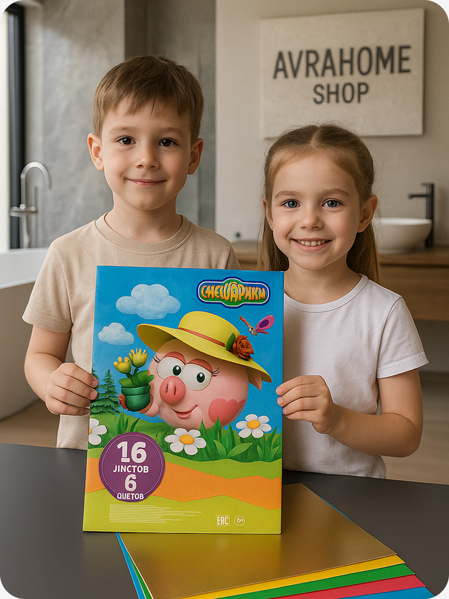 Цветной картон для творчества, поделок и аппликаций