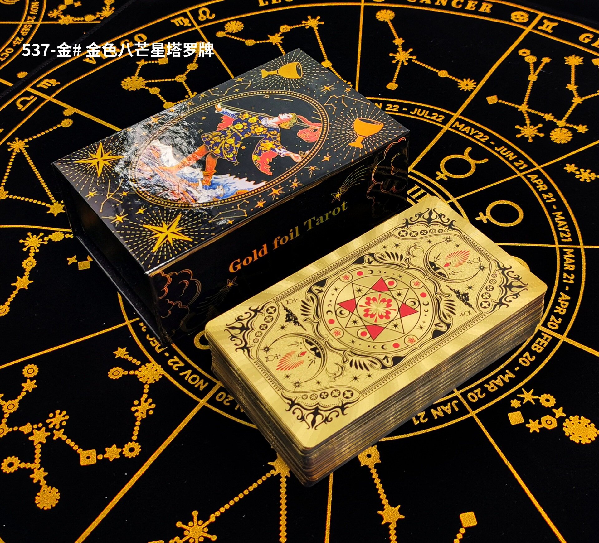 Лазерные звездные карты таро для начинающих, полный набор карт, материал PET, новые карты таро с золотым фолом