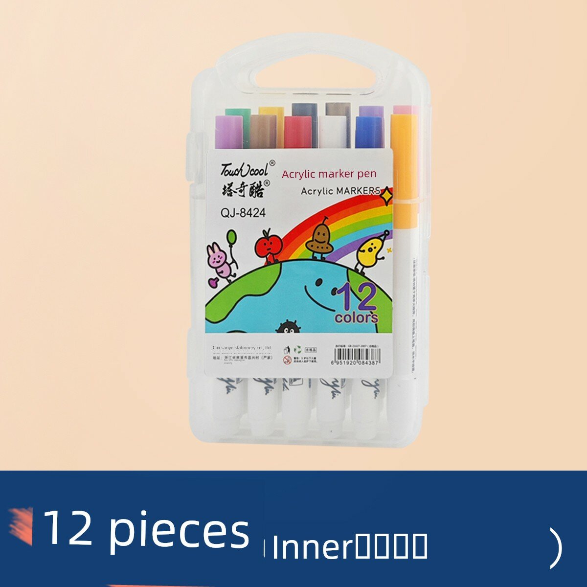 Кепка-ти-дай для детей, кепка-граффити, панама, набор для творчества DIY, материал для ручной росписи, заготовка для