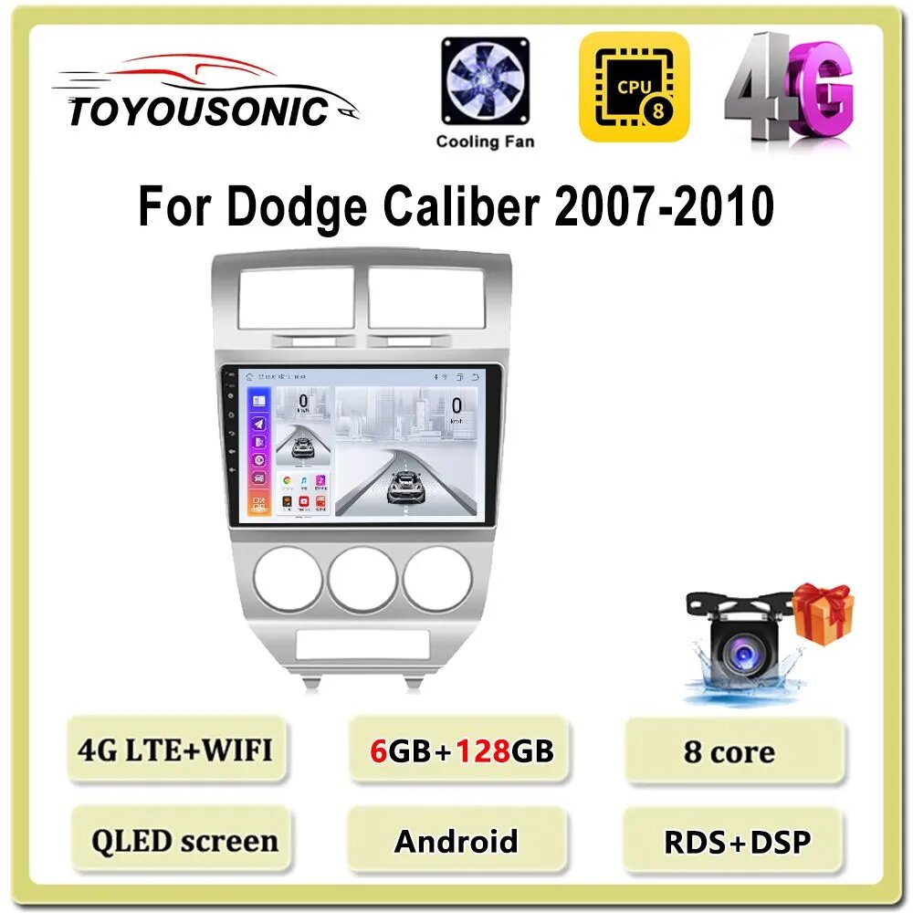 TOYOUSONIC Автомагнитола, диагональ: 10", 2 DIN, 6ГБ/128ГБ