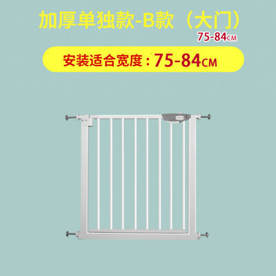 Производитель детских защитных ворот для детей, защитных ворот для лестниц, ограждений для коридоров для домашних животных, изолирующих ограждений