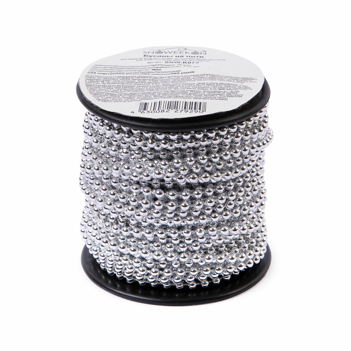 SNOWEEKON SNW-K073-ON17 Бусины на нити d 3 мм, длина 15 м, 1 шт №02 под серебро оттенок