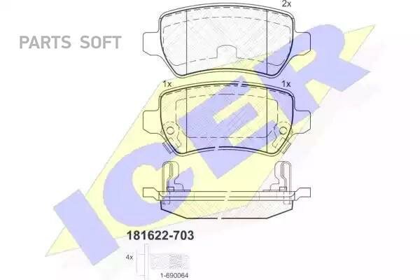 181622-703 колодки дисковые задние ! Opel AstraG 1.8-2.2DT 01-04/Zafira 2.2i/DTi 01> Icer арт. 181622703