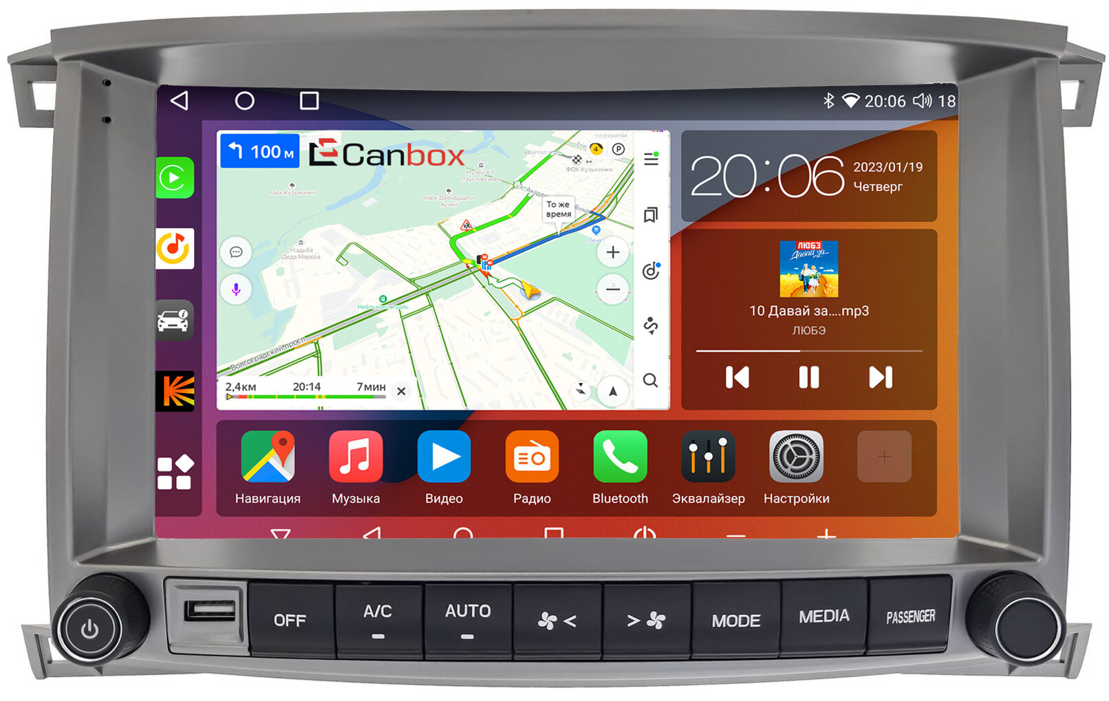 Штатная магнитола Lexus LX 470 2002-2007 Canbox Logic-i3 2K 5736-10-1220 на Android 11 (4G-SIM, 8/256, DSP, 360, QLed)