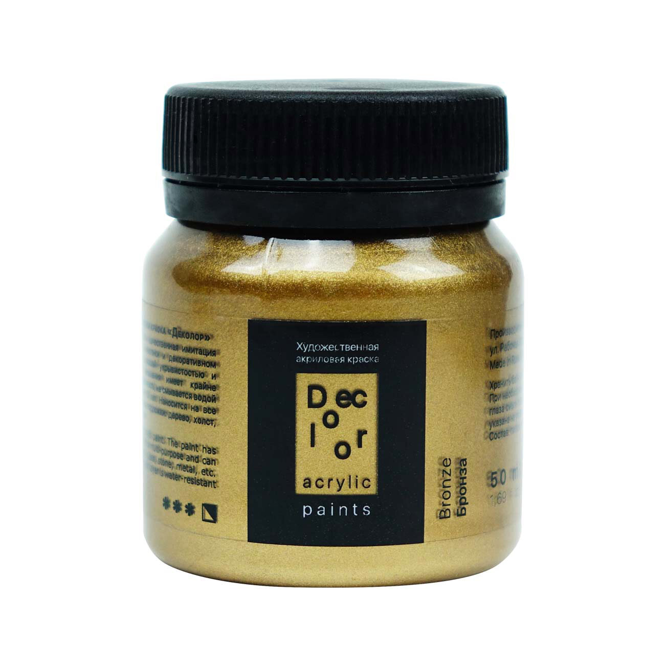 Краска акриловая деколор бронза, банка 50мл