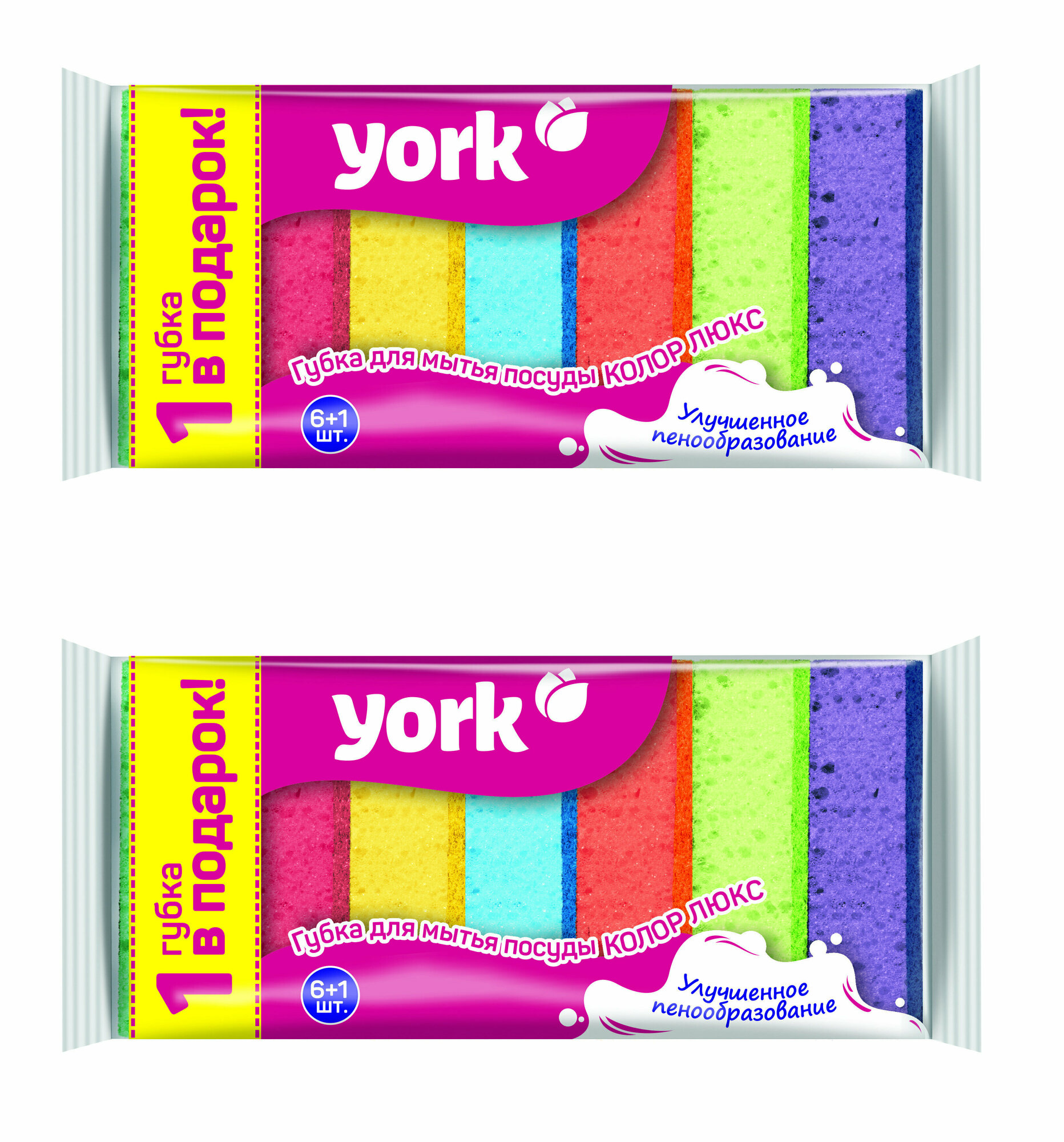 York Губки для мытья посуды Колор люкс, 7 шт/уп, 2 шт