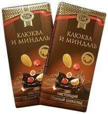 Шоколад темный "Клюква и миндаль", "Приморский кондитер" - 2шт х 100гр, общий вес 200гр