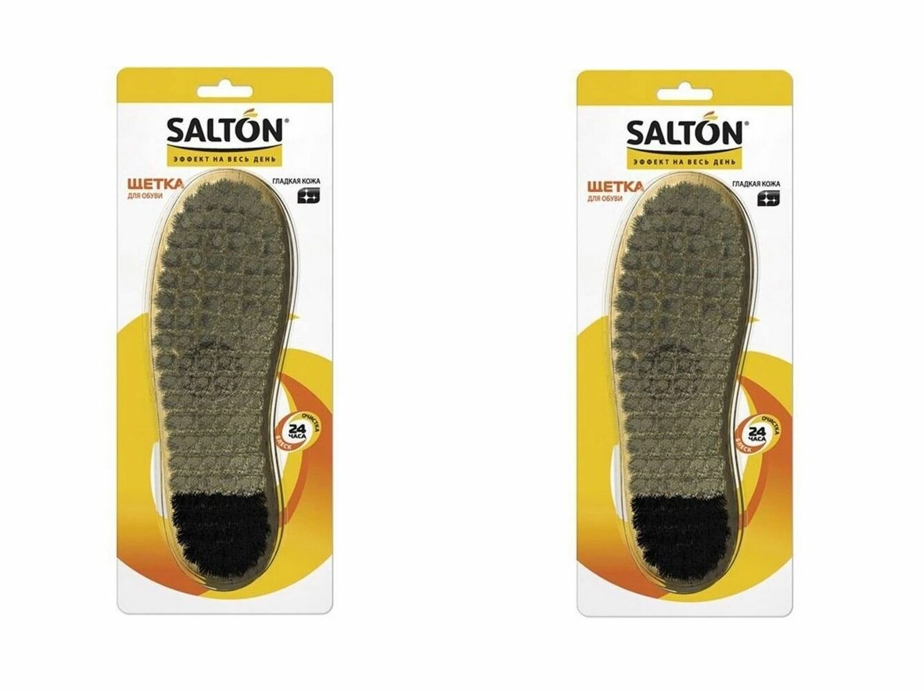 Щетка ворсовая для обуви из гладкой кожи Salton, придание блеска, 2 штуки