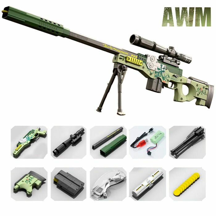 Снайперская винтовка AWM на аккумуляторе стреляет дисками.
