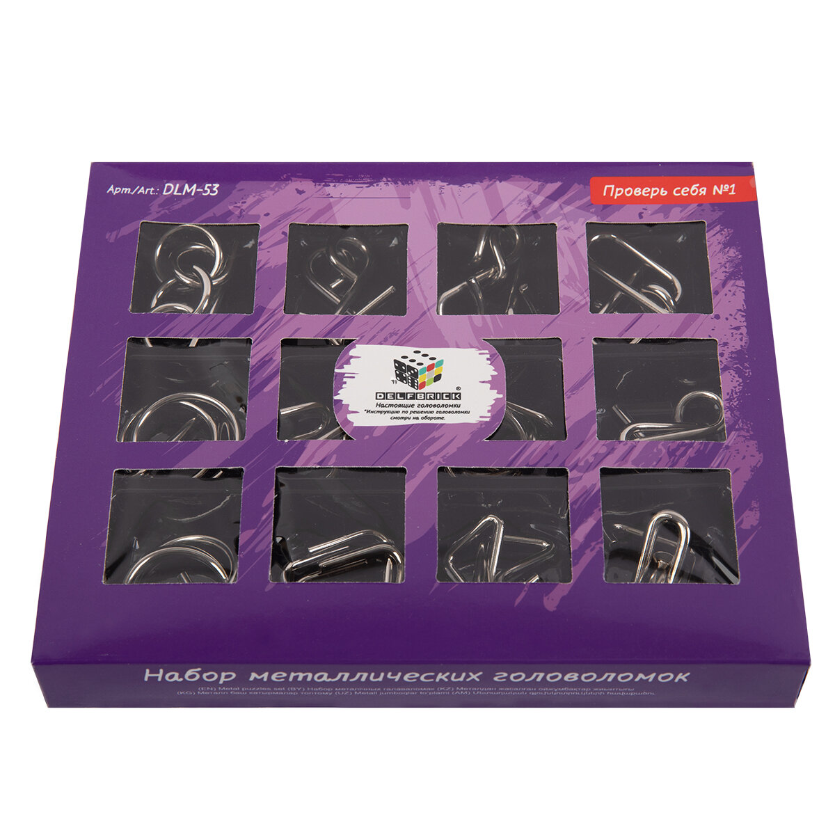 "DELFBRICK" DLM-53 Набор металлических головоломок "Проверь себя №1" 24 элемент.