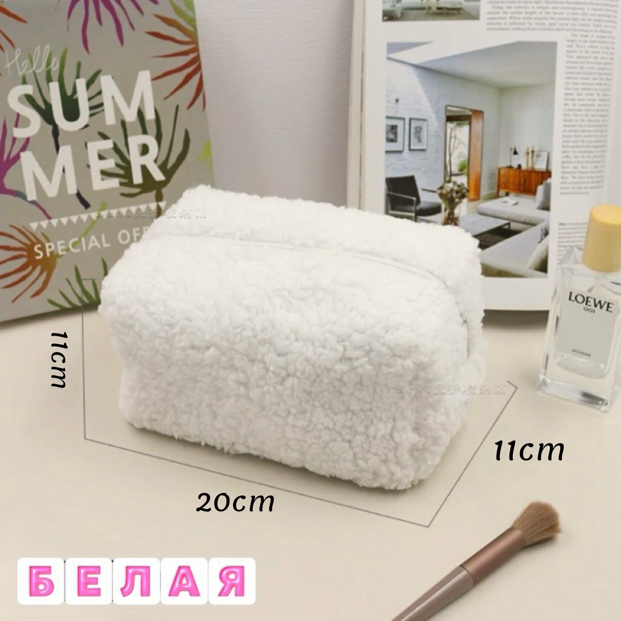 Сумка бочонок