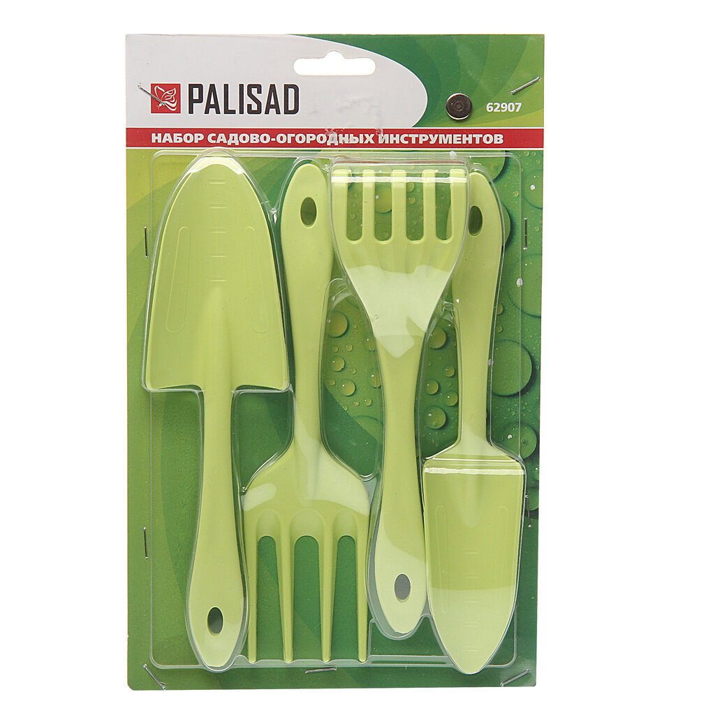 Набор инструментов садовых 4 предмета полипропилен PALISAD