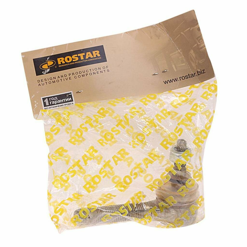 Наконечник MAN IVECO VOLVO КАМАЗ тяги КПП правый М14х1.5 L=85мм ROSTAR