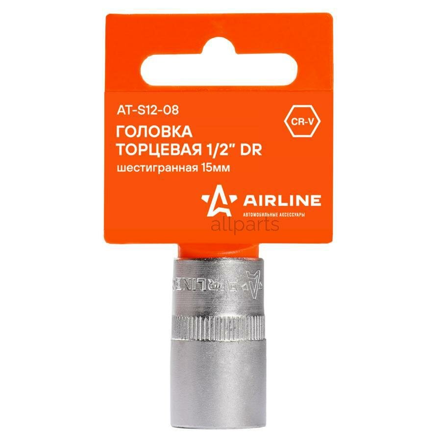 AIRLINE ATS1208 Головка торцевая 1/2 DR шестигранная 15мм