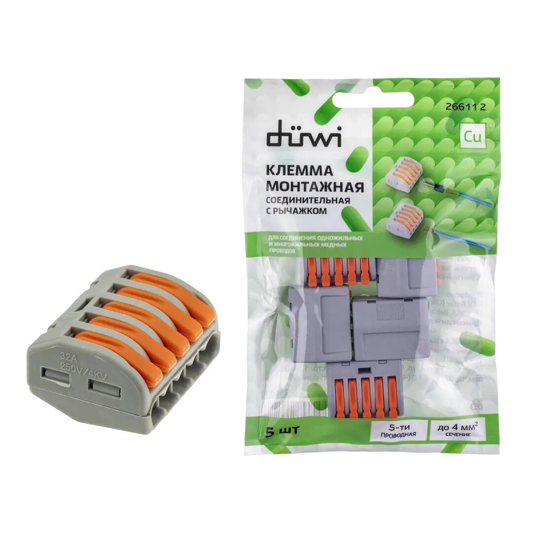 Клеммы соединительные монтажные с рычажком Duwi СМК 222-415 5-проводные 4мм² серые 5шт 26611 2