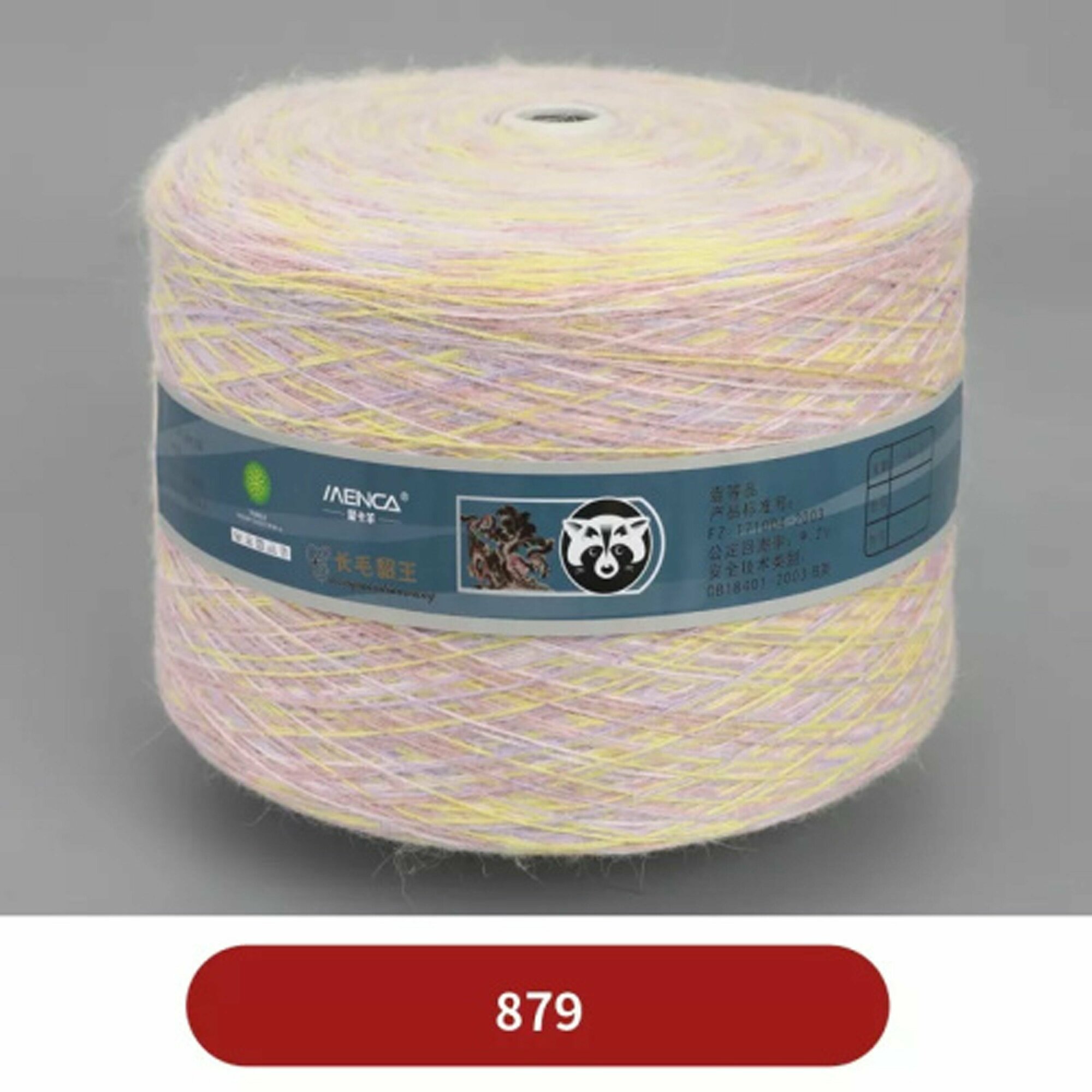 1 Бобина MENCA Пух норки в бобине, 90% Пух норки, 10% Микрофибра, 1000г + 400г дополнительной нити, цвет 879 (1+20)