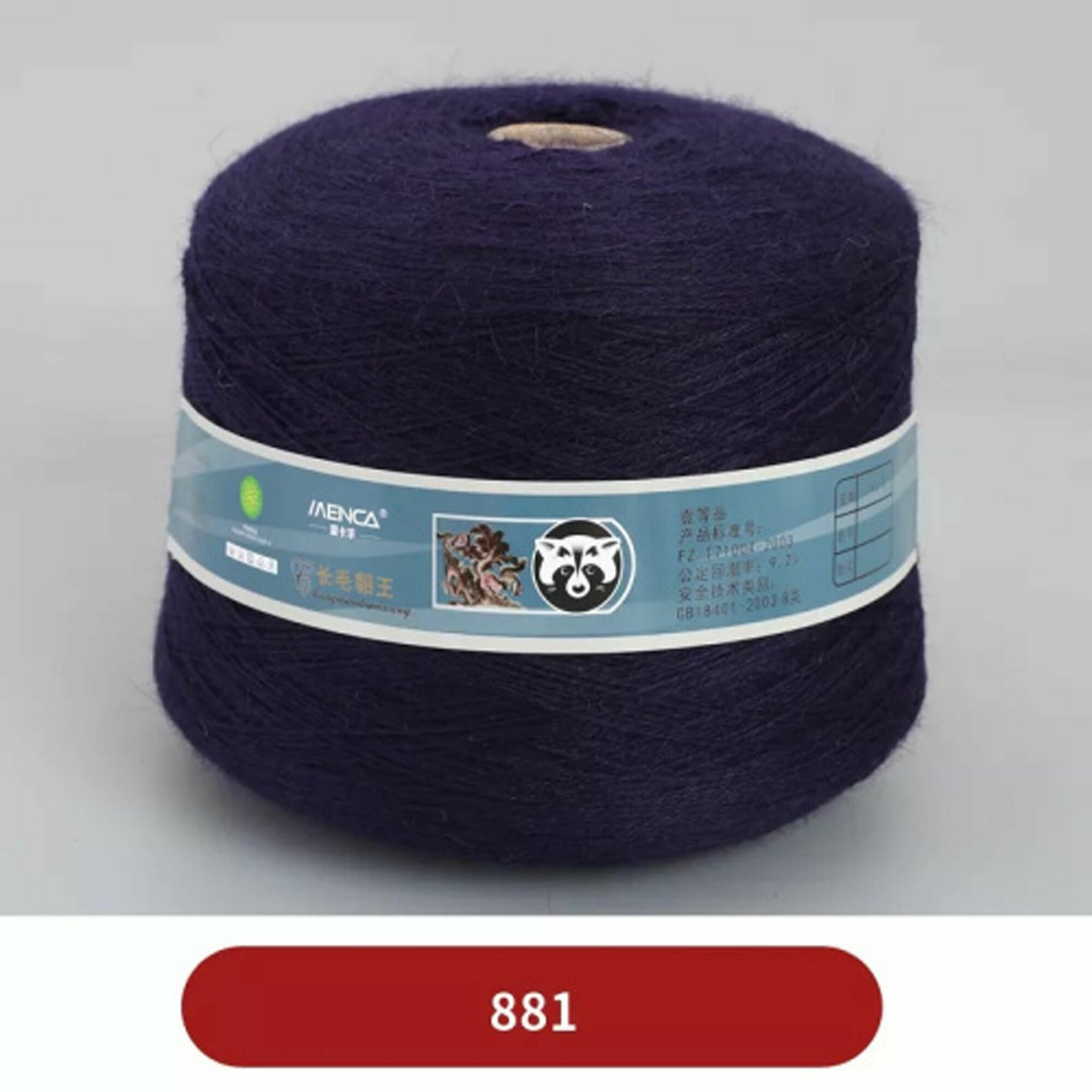 1 Бобина MENCA Пух норки в бобине, 90% Пух норки, 10% Микрофибра, 1000г + 400г дополнительной нити, цвет 881 (1+20)