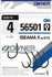 Крючок Owner 56501 №06