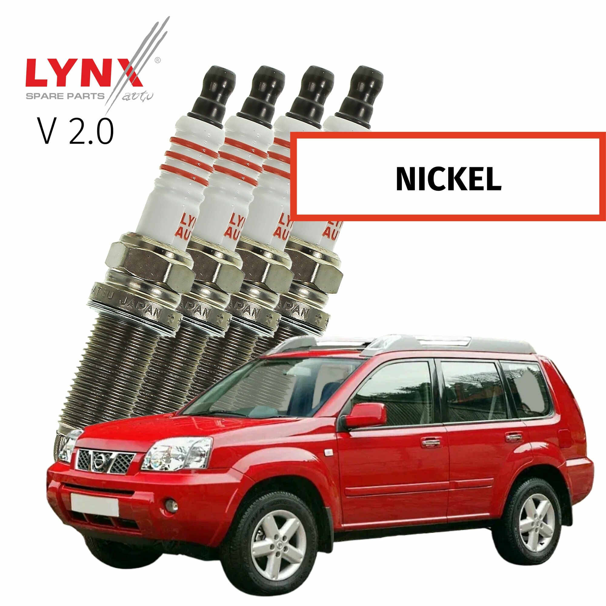 Свечи зажигания Nissan X-Trail (1) / Ниссан Х-трейл 2000 2001 2002 2003 2004 2005 2006 2007 V2.0 QR20DE / никель,4шт LYNXauto