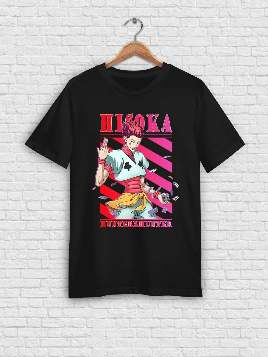 Футболка Printech