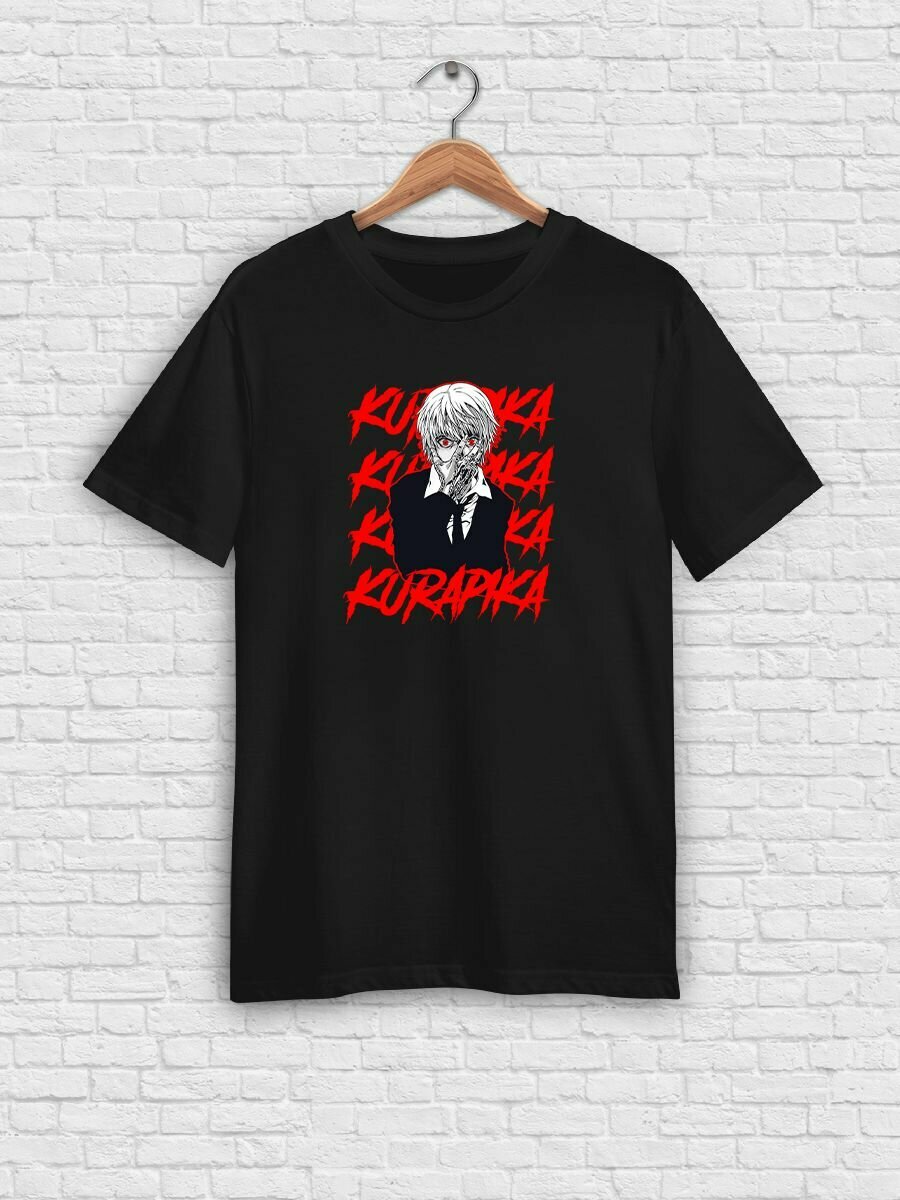 Футболка Printech