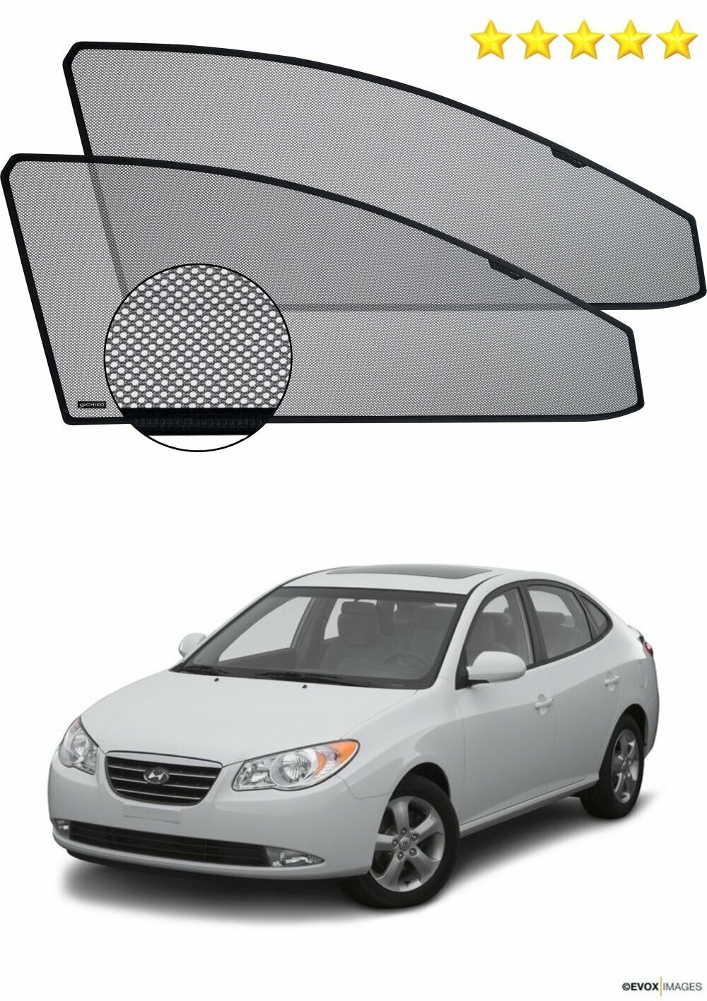 Солнцезащитный экран шторки на автомобиль Hyundai Elantra Хендай Елантра (HD 2006-2011)