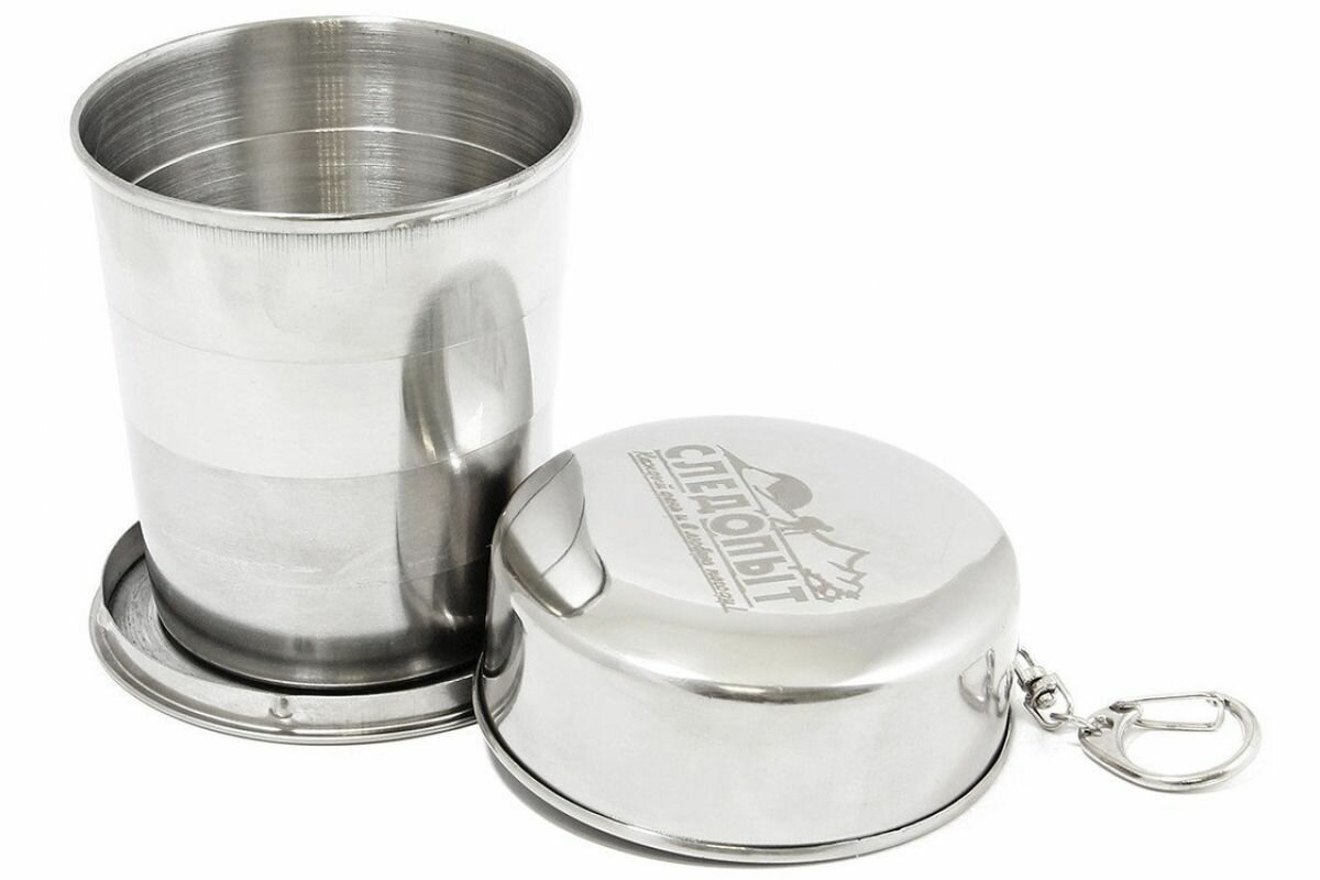 Стакан походный складной "следопыт"