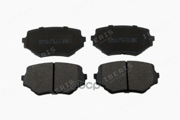 Колодки тормозные передние К-Т SUZUKI GRAND VITARA I (FT, HT) -06, VITARA I (ET, TA, TD) -99 IBERIS арт. IB153217