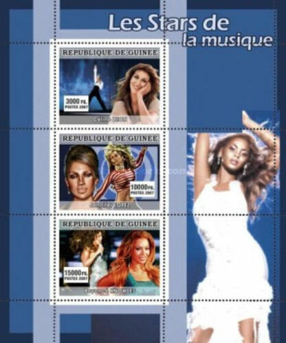 Почтовые марки Гвинея 2007г. "Музыка - Женщины-Звезды" Певицы, Музыканты MNH