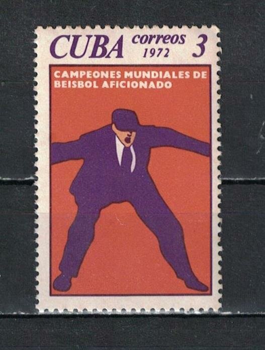 Почтовые марки Куба 1972г. "Чемпионы мира по любительскому бейсболу 1972 года, Куба" Спорт, Бейсбол NG