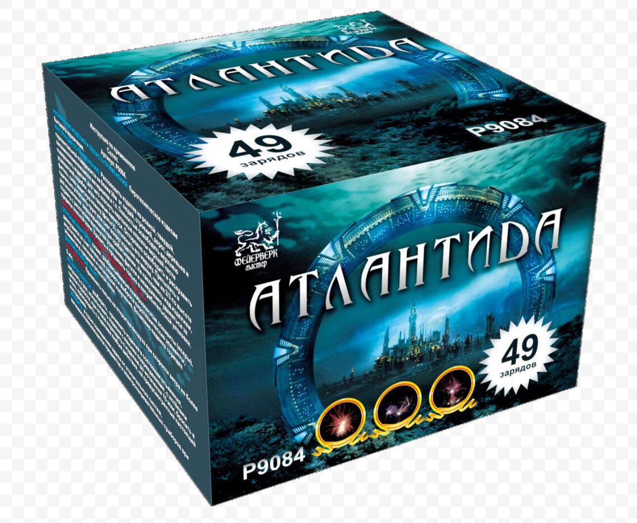 Батарея салютов Фейерверк Мастер Атлантида Р9084, 49 залпов