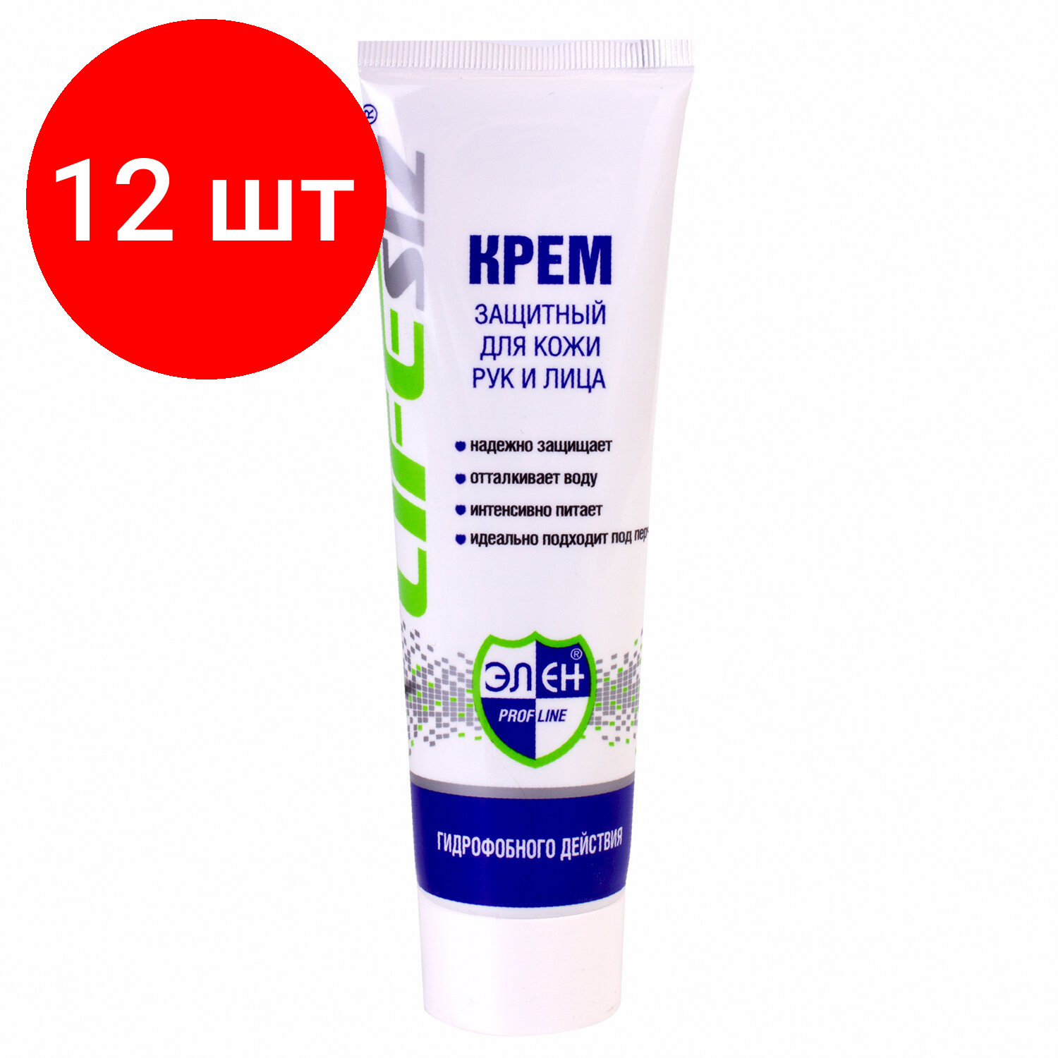 Комплект 12 шт, Крем защитный, 100 мл, элен, гидрофобный, от кислотных и щелочных средств, смазочно-охлаждающих жидкостей