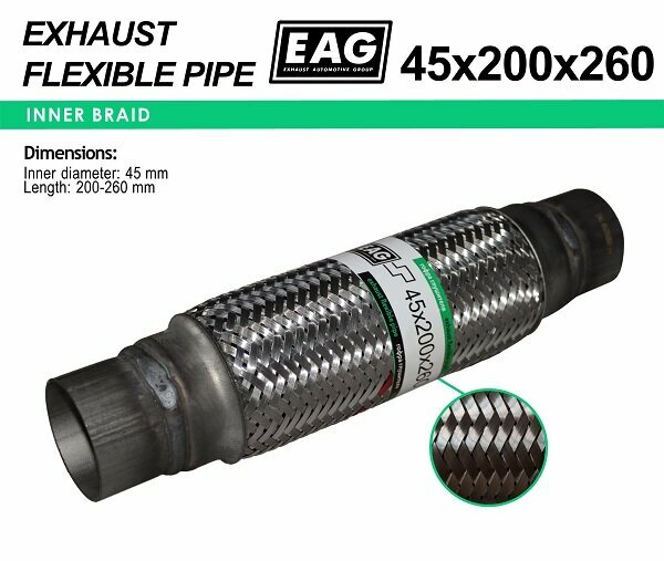 Гофра глушителя 45x200x260 3-х слойная EuroEX 45x200x260 3