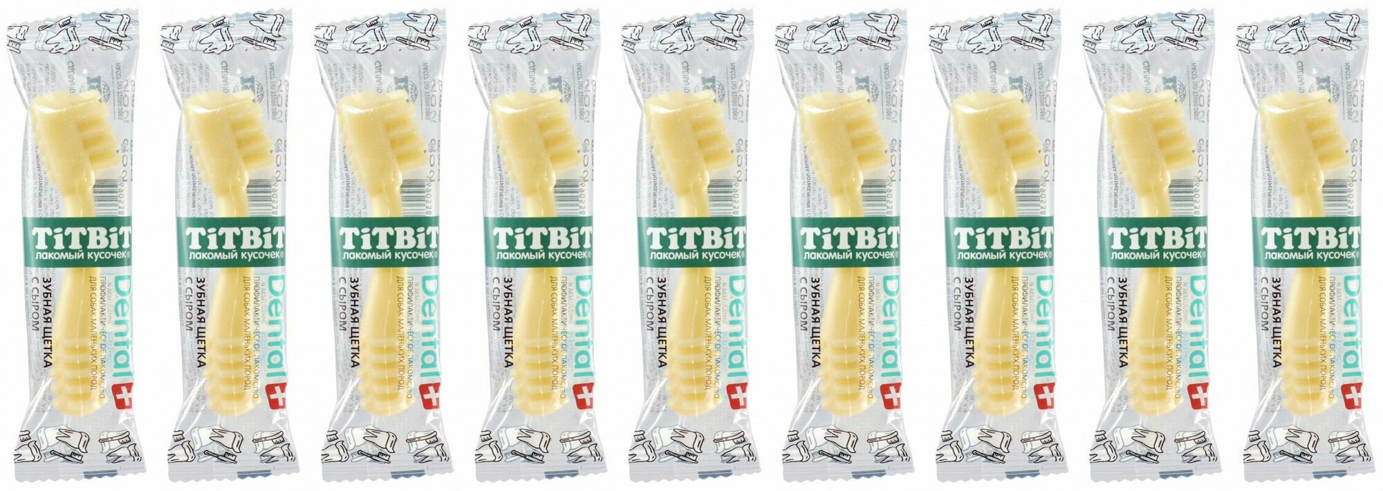Titbit Лакомство для собак маленьких пород, Dental+ Зубная щетка с сыром, 9 шт