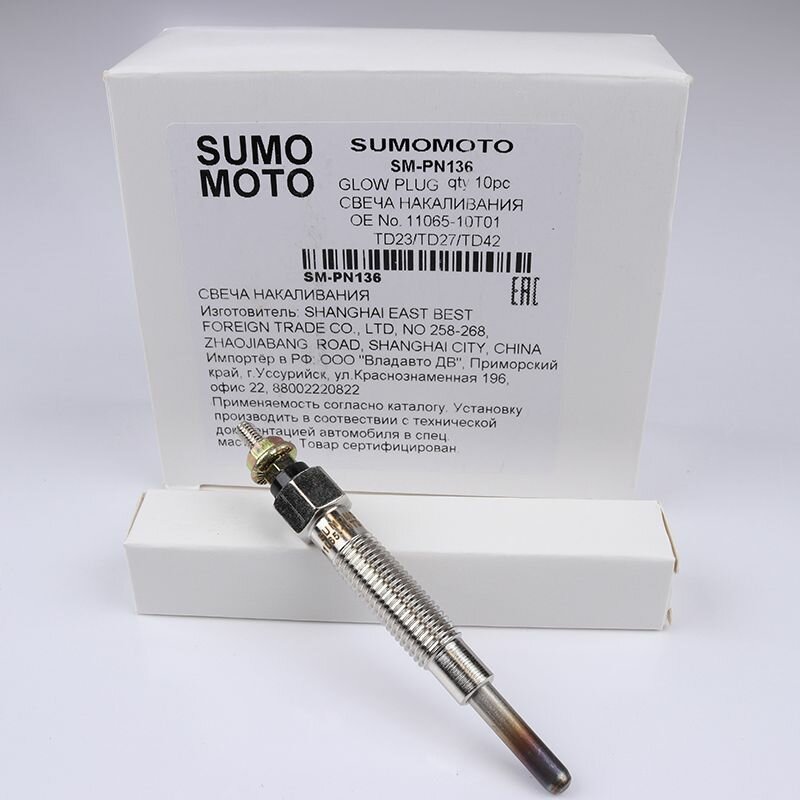 Свеча накаливания Sumomoto SM-PN136 24V; Двигатель TD23; TD27; TD42