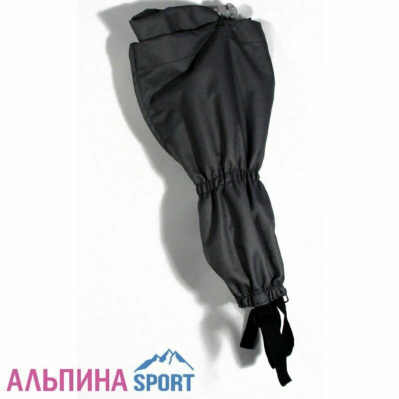 Гамаши EDL кордура серый