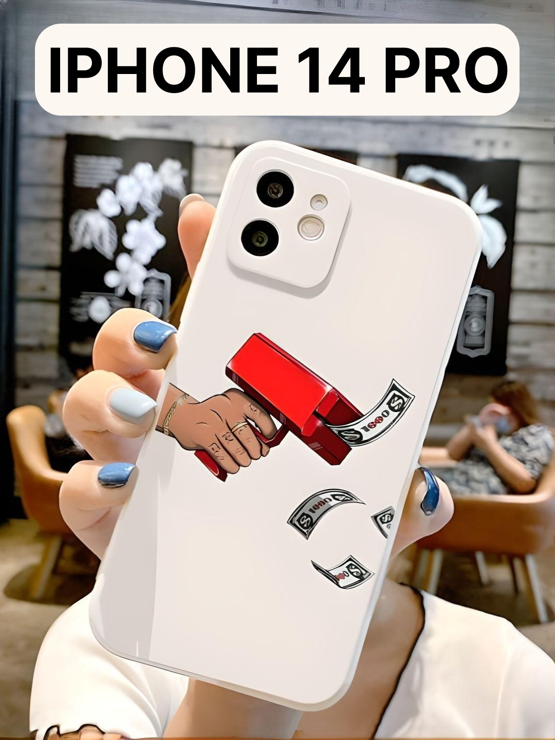 Защитный чехол на айфон 14 про / iphone 14 Pro силиконовый противоударный с защитой камеры, белый