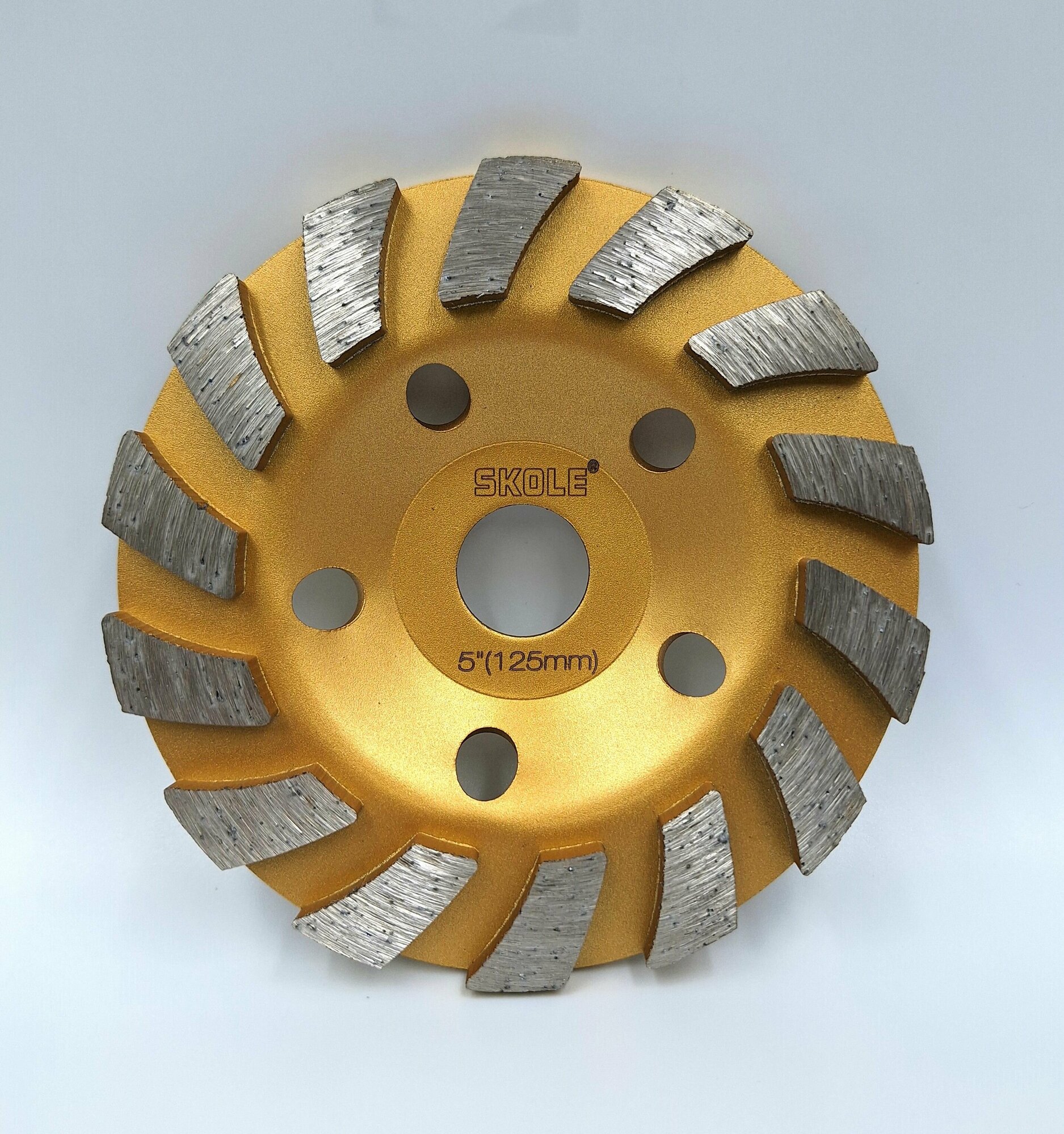 Алмазная чашка зачистная по бетону Турбо-Сегмент SKOLE 125 мм