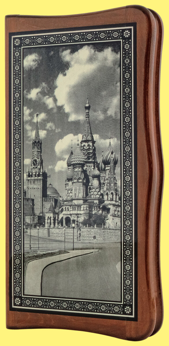 Нарды, шашки Кремль (тёмная рамка, филигранные, средние )