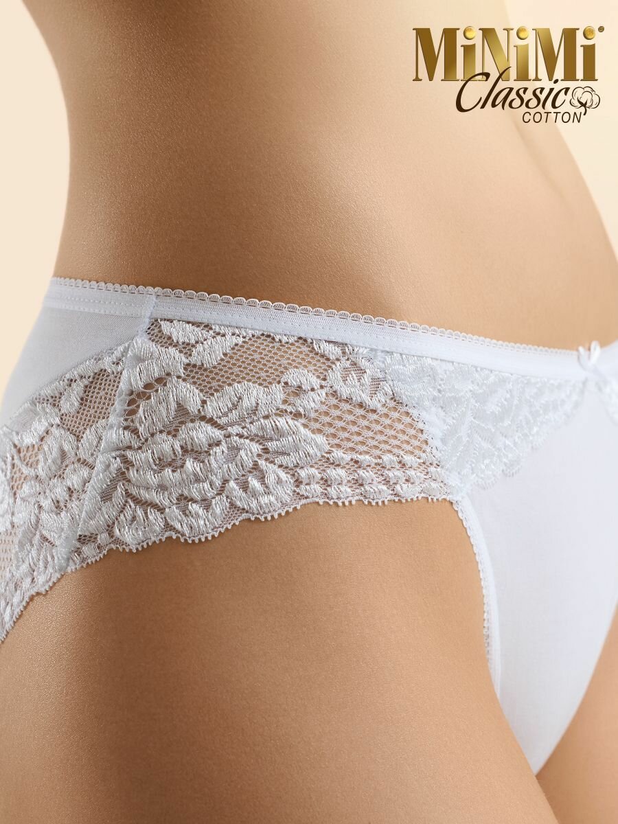 Трусы MiNiMi BO224 Slip, комплект