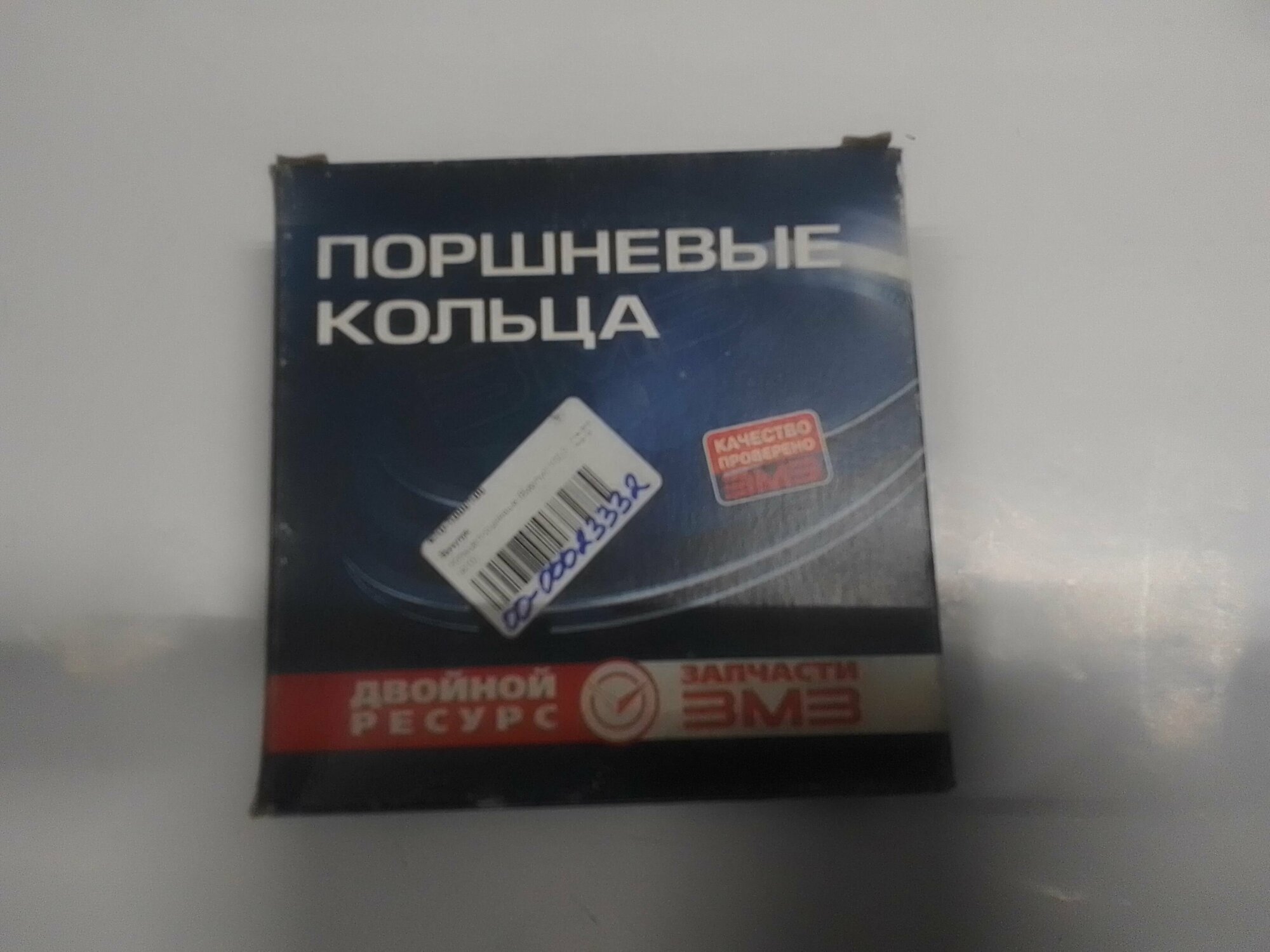 Кольца поршневые УАЗ-3160, 315195 УМЗ-421 d100.0 на двигатель KENO мекавто